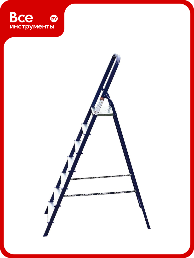 Стальная стремянка Алюмет 7 ступеней. Серия M8407