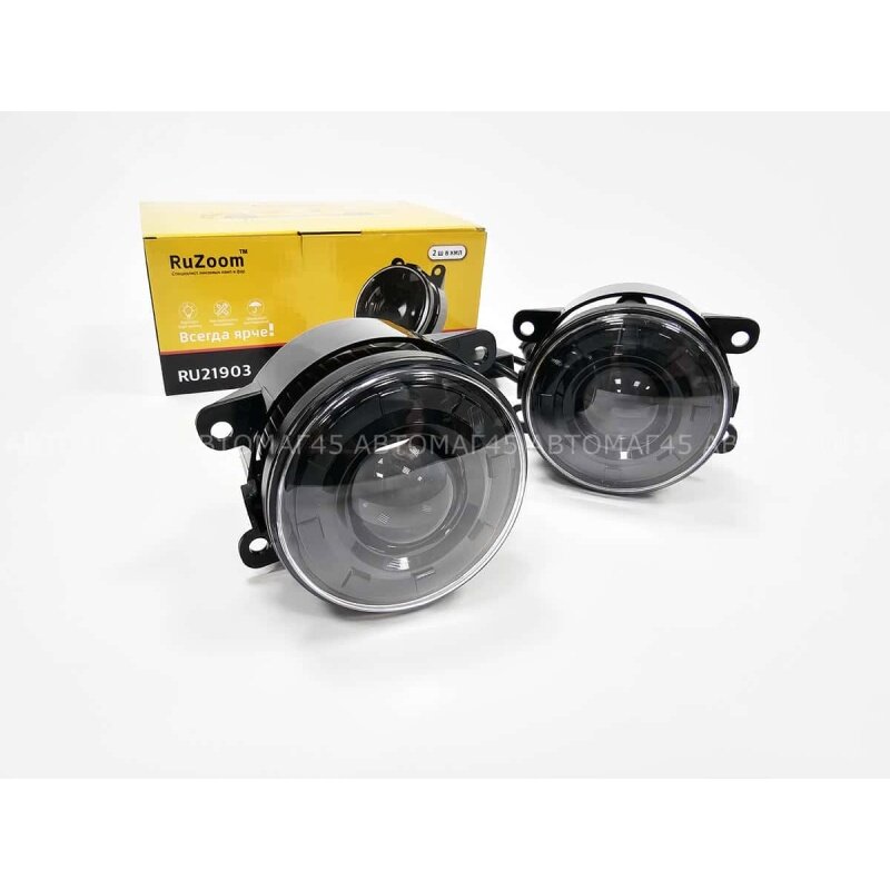 Ruzoom Фары противотуманные 1 линза Lada Vesta X-Ray и иномарки LED 35W 5000LM 2шт гарантия 6 мес