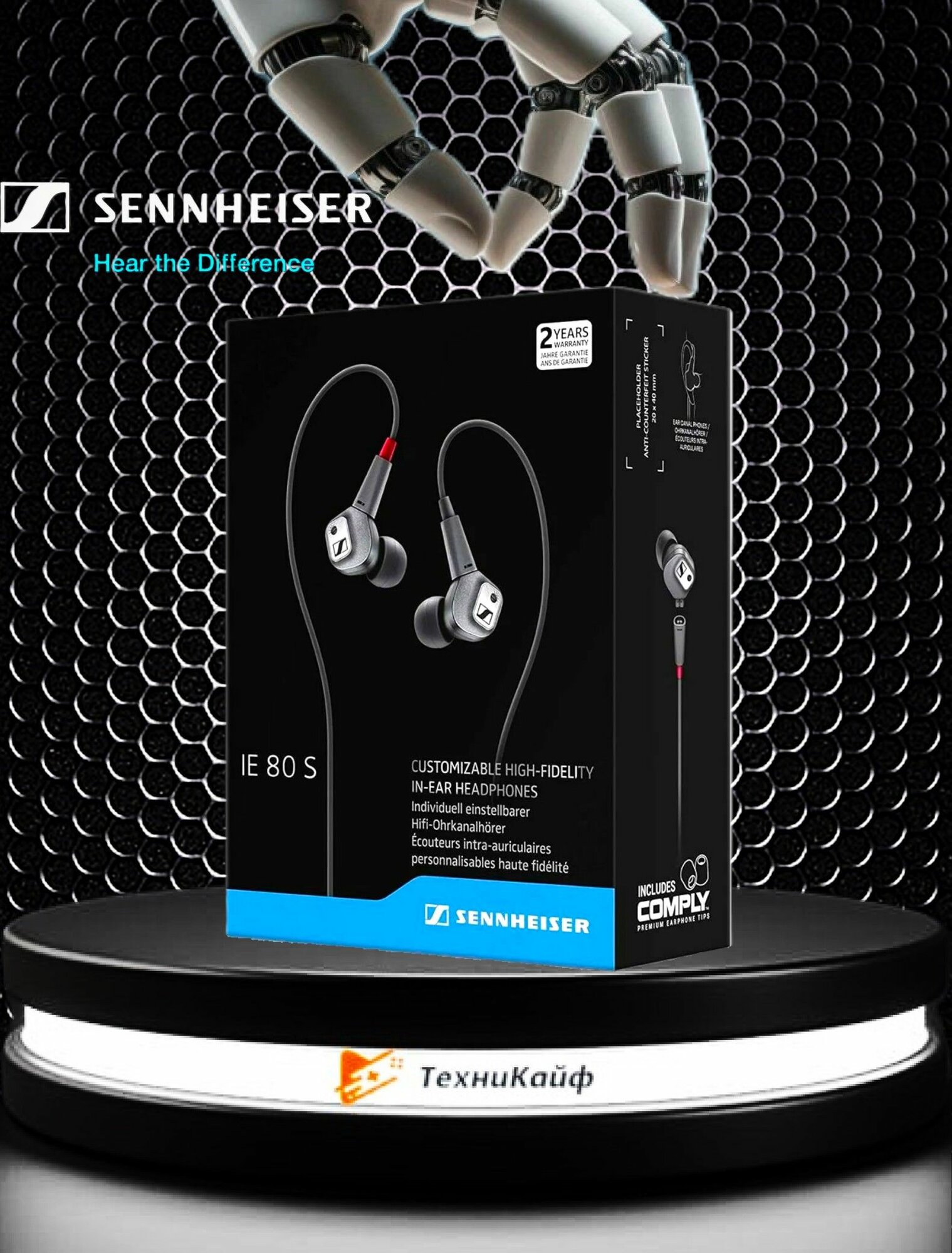 Sennheiser IE 80 S Внутриканальные проводные динамические наушники mini jack 3.5 mm. black / чёрный