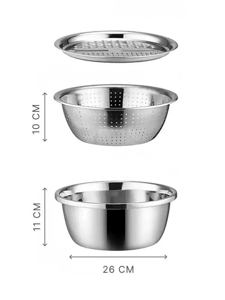 Миска серебристый, 3 шт