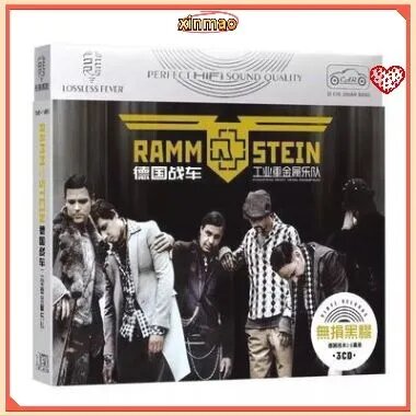 Три CD-диска Rammstein - Lossless Fever - Perfect HiFi Sound Quality - 德国战车 - Industrial Metal