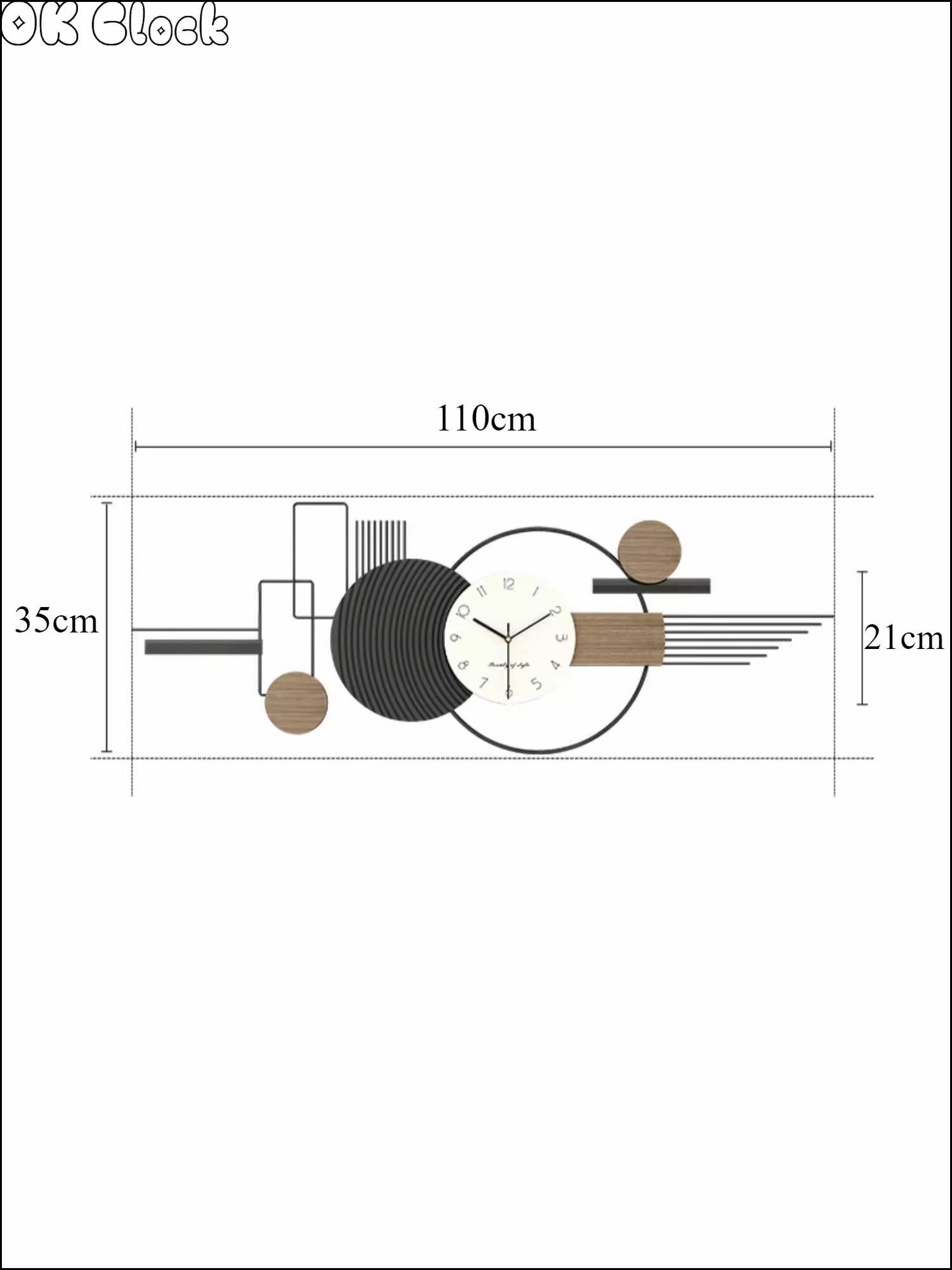 Эксклюзивные часы 110 на 35 см