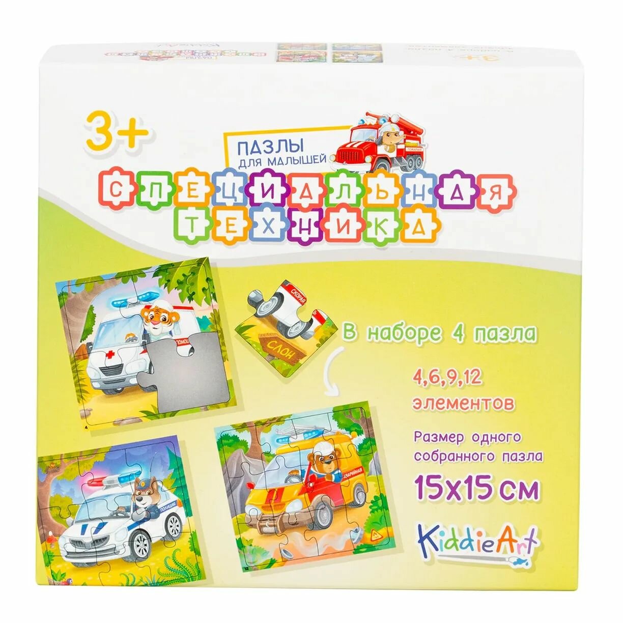 Пазл KiddieArt Специальная техника, 4в1 31 деталь C22016