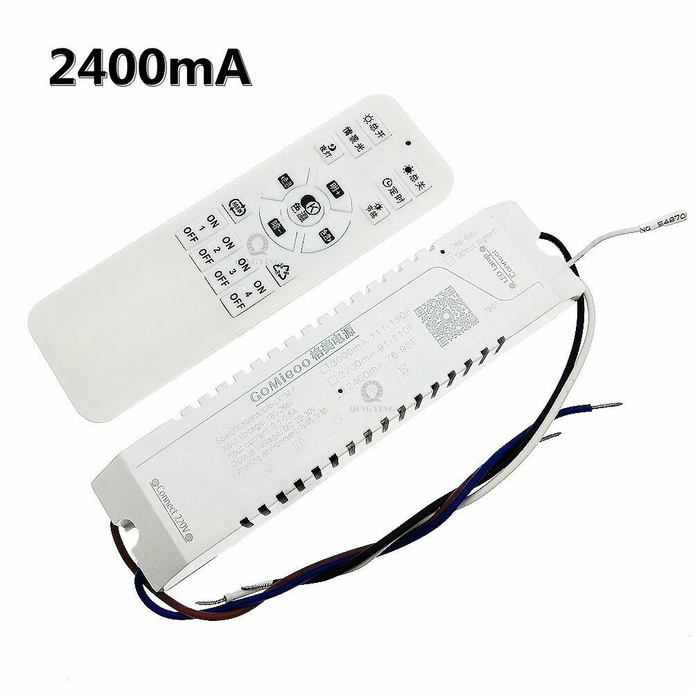 2,4 г интеллектуального источника питания DC24V 600-3000MA 2PIN Color Parallel Led Driver GM-LXTM-F
