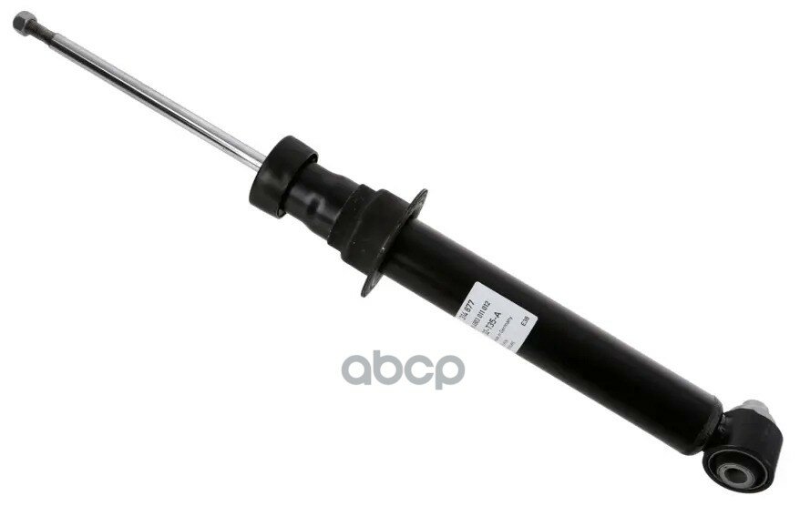 Амортизатор подвески в заводском исполнении, применяется на BMW, артикул 314877. Sachs арт. 314877