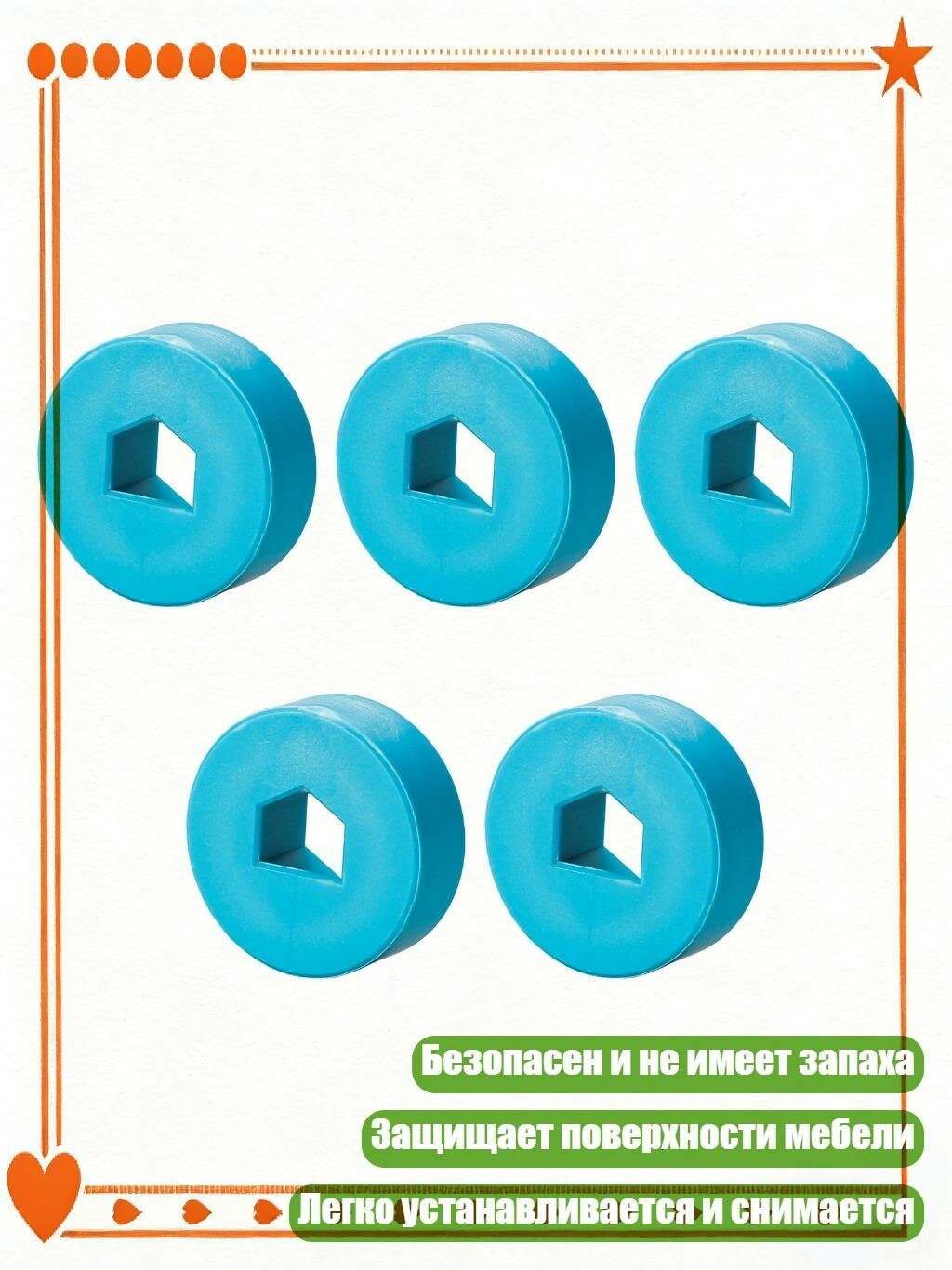 Пластиковые регулируемые втулки для петель, 12mm