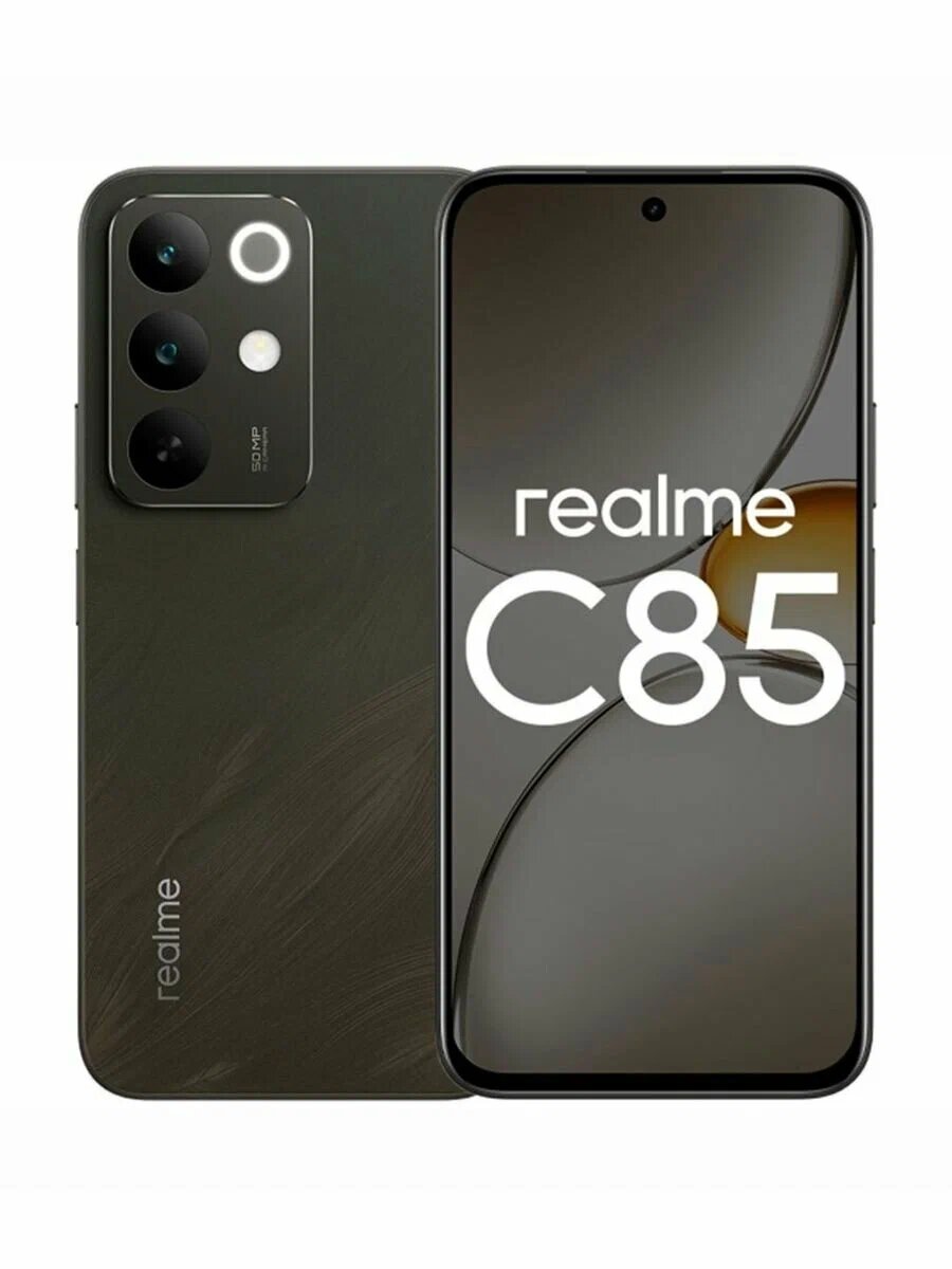 Смартфон REALME C85 8/256Gb, черный / Black / Ростест / 7000 мАч