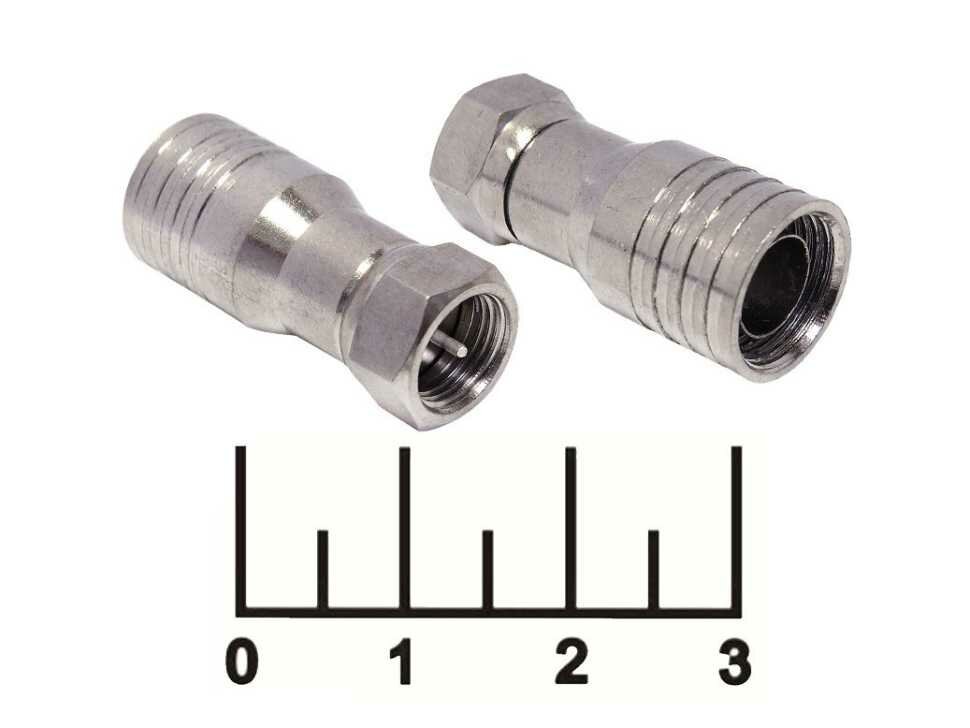 Разъем F штекер RG-11 обжимной с пином и уплотнителем 4-249