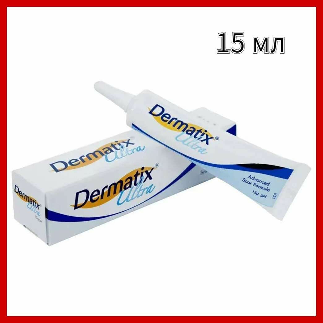 Dermatix Мазь от шрамов и рубцов, Дерматикс Ультра Крем, гелевая форма, заживляющее средство, 15 мл