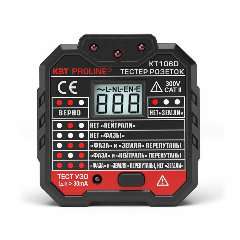 Тестер розеток и УЗО «PROLINE» KT 106D КВТ 79136