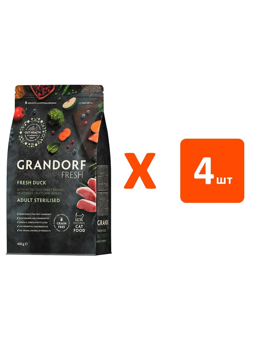 Корм сухой Grandorf Fresh Grain Free Cat Adult Sterilised Duck & Sweet Potato беззерновой для взрослых кастрированных котов и стерилизованных кошек, утка, батат, 0,4 кг 4 шт