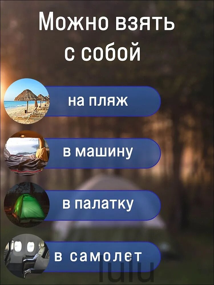 Intex Надувная подушка для шеи с велюровым покрытием 43х28х9см 3 штуки синяя для путешествий — фото 1