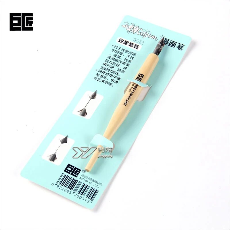 Tachikawa Cartoonist Saji/school G/D/Maru Nib Перьевая ручка Бежевый, set a