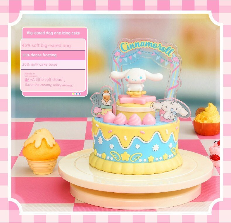 Подарочный набор Sanrio Sweet Bakery: игрушка-сюрприз в коробке (Hello Kitty, Big-Eared Pochacco, Kuromi) Торт Sanrio