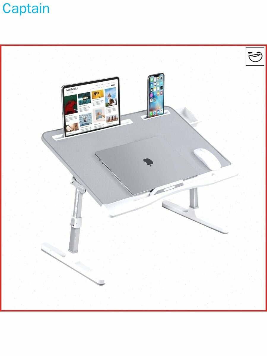 Столик/подставка для ноутбука, 60х40х34 см