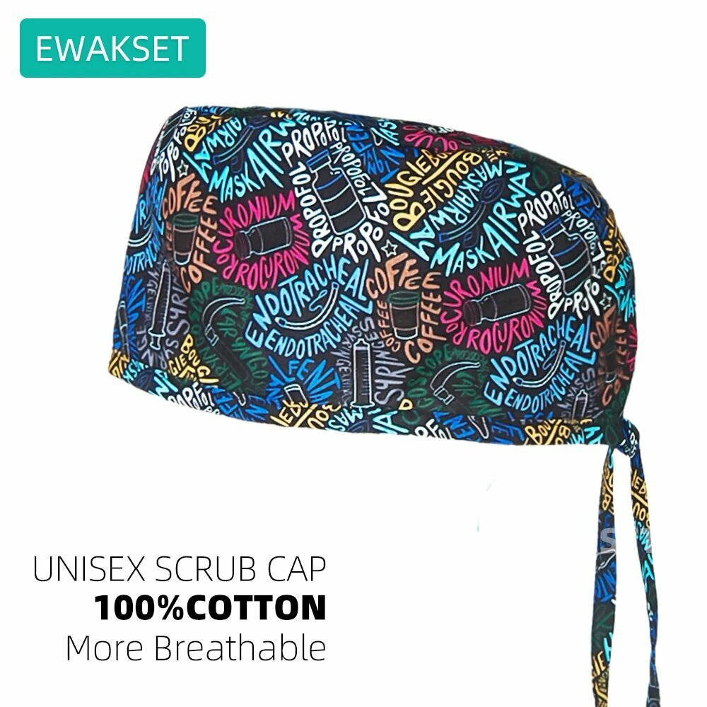 Хирургическая шапочка EWAKSET, scrub cap 004