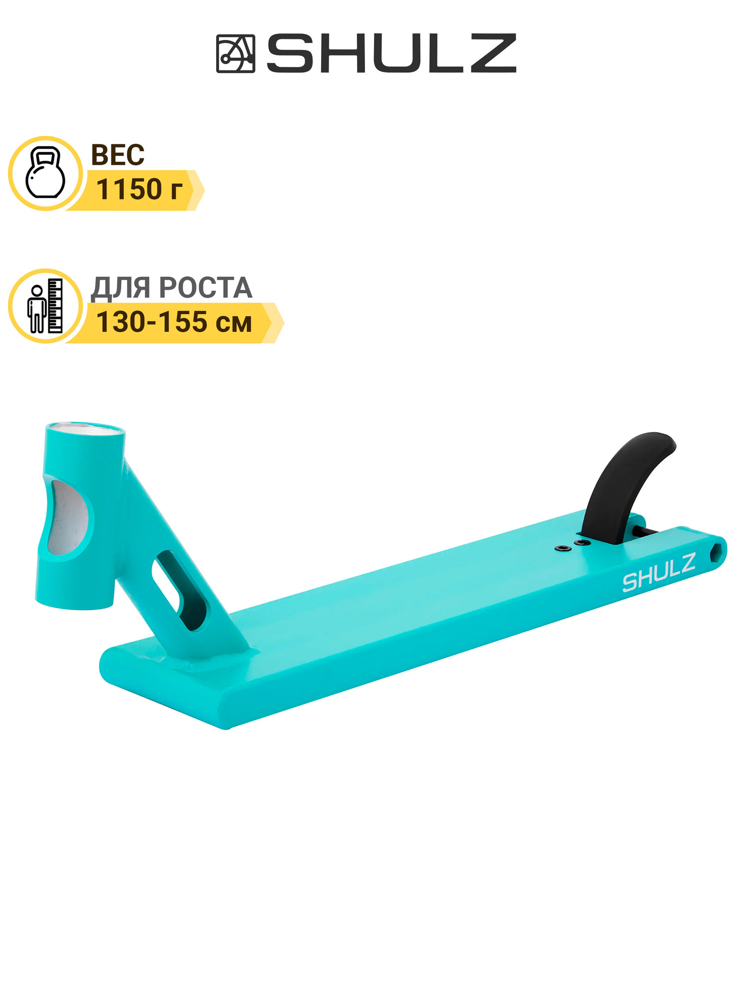 Shulz Дека OWL Мятный