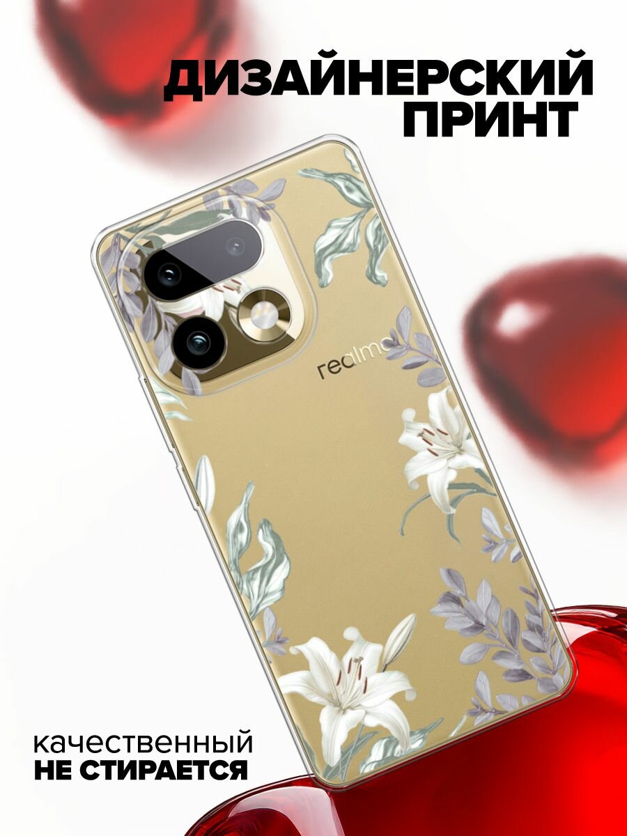 Силиконовый чехол на Realme 16 Pro+ / Реалми 16 Про+ с принтом Лилия сепия — фото 1