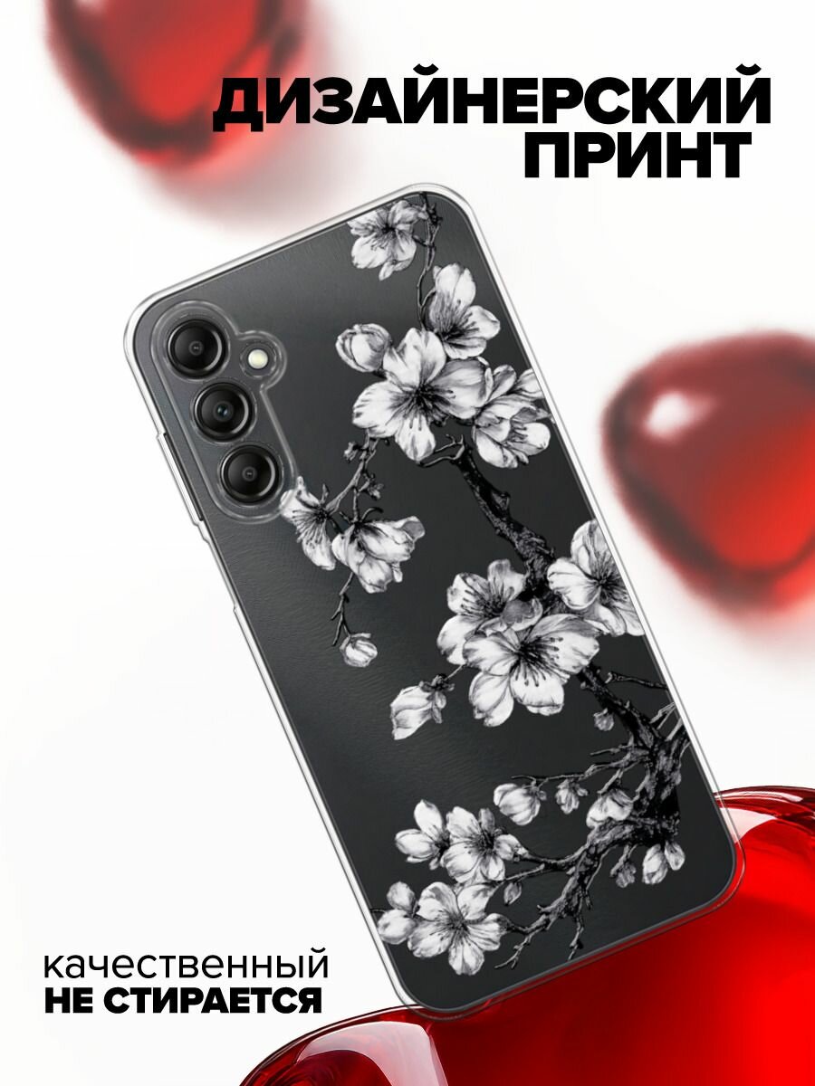 Силиконовый чехол на Samsung Galaxy A15 / Самсунг А15 с принтом Ветка сакуры серая — фото 1
