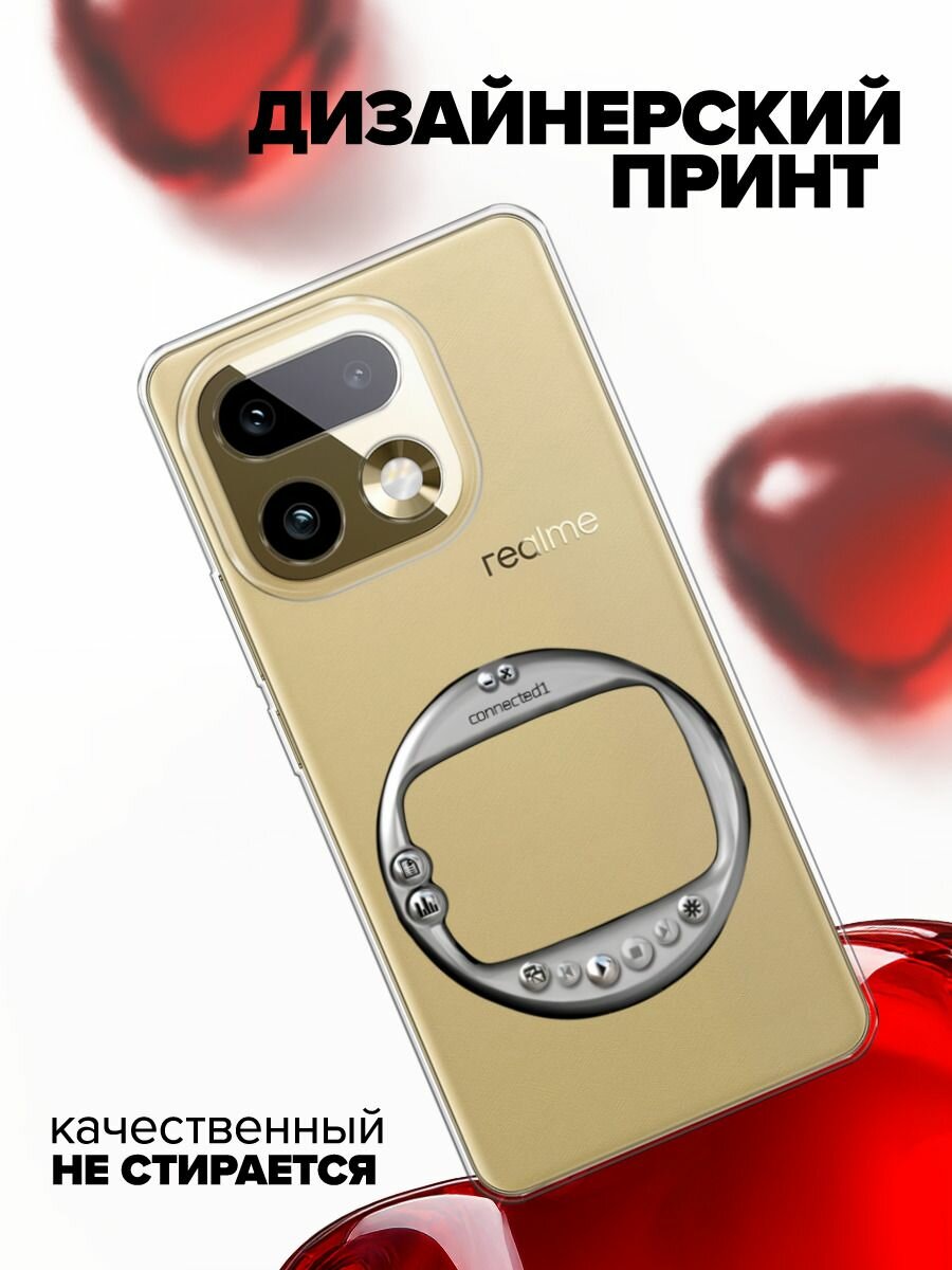 Чехол на Realme 16 Pro+ / Реалми 16 Про+ с принтом Connected1 — фото 1