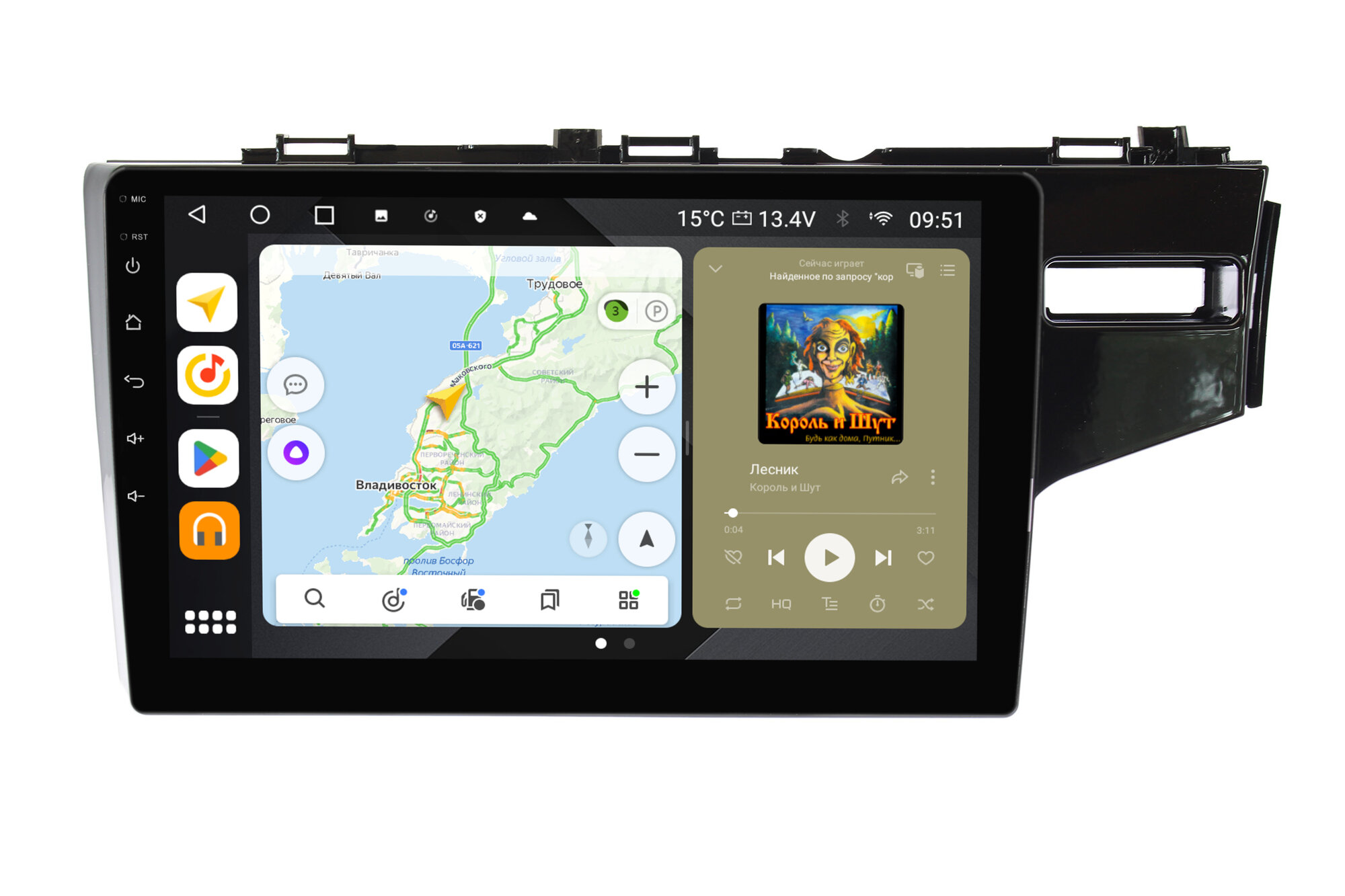 Магнитола Honda Fit, Jazz 2013 - 2020 Wide Media MT1068QU-6/128 (правый руль)