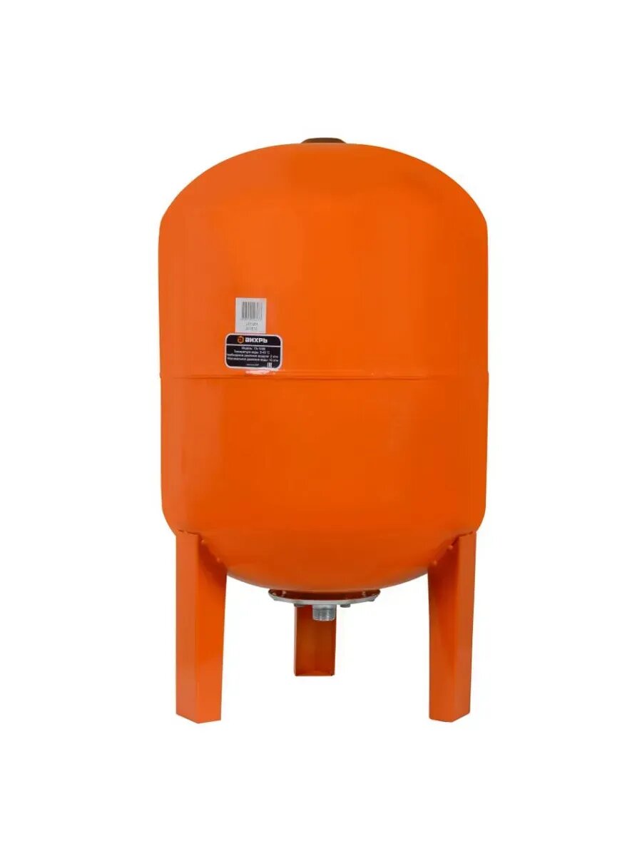 Гидроаккумулятор - гидробак ГА-100В