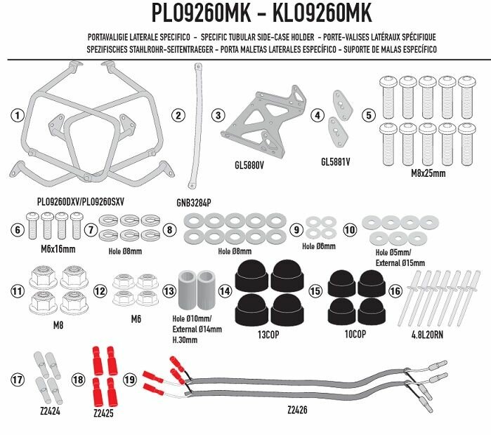 Крепление боковых кофров GIVI PLO9260MK для VOGE 900 DSX '24-25