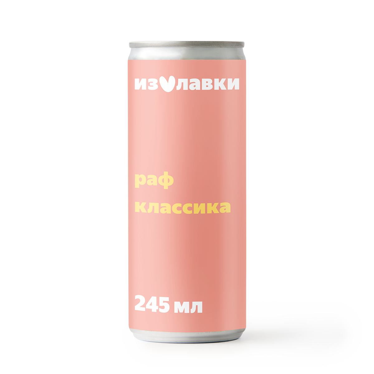 Раф классический "Из Лавки", 245 мл, в металлической банке, от +1°C до +25°C