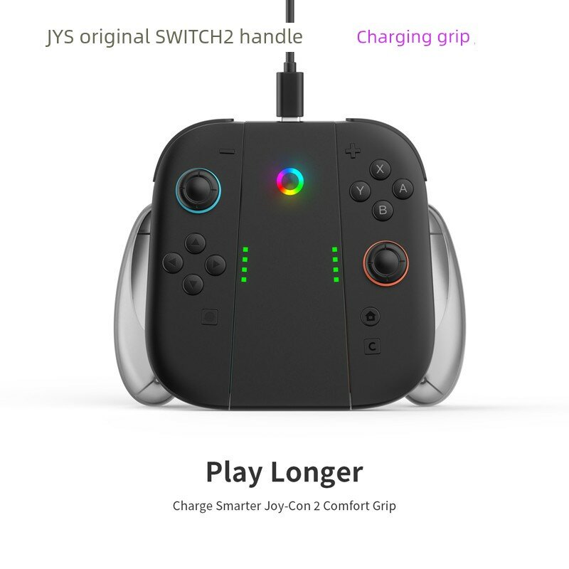 JYS NS2 Подзаряжаемый Ручной Грип для Nintendo Switch 2, Светло-серый, Модель NS2287