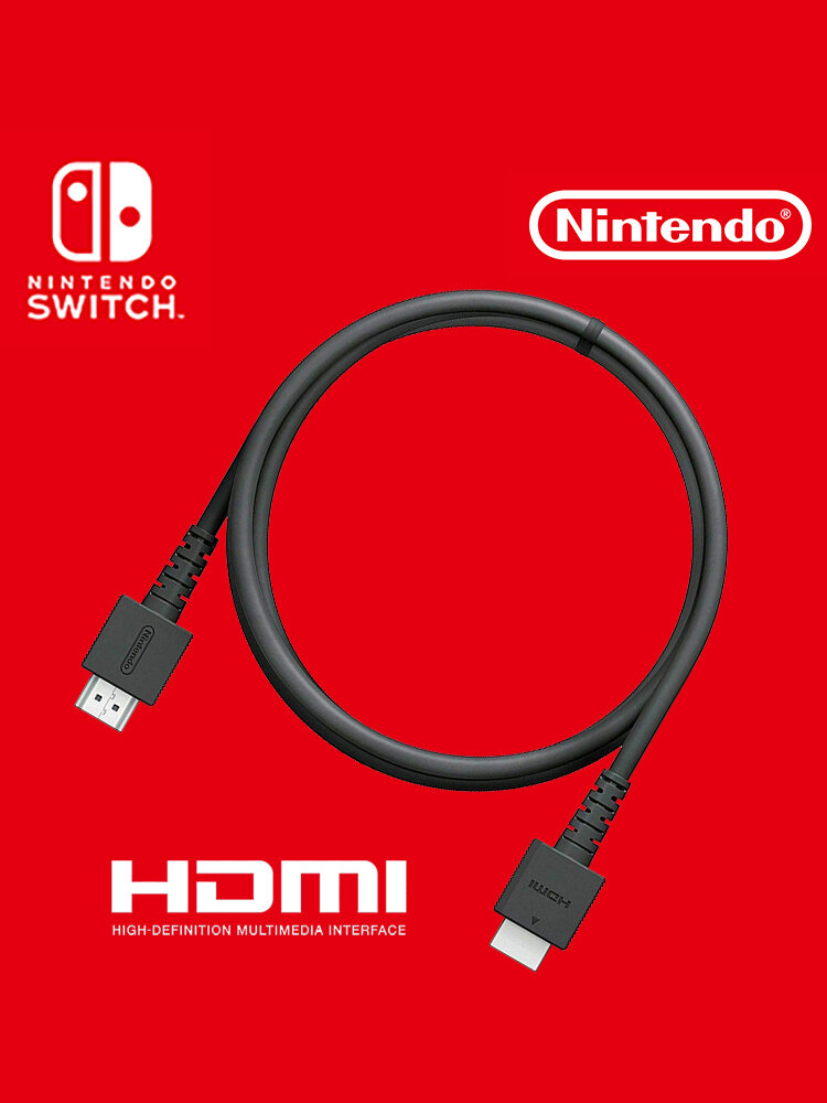 Официальный HDMI-кабель для Nintendo Switch OLED — Кабель высокой четкости для игровых консолей, 1,5 м, готов к