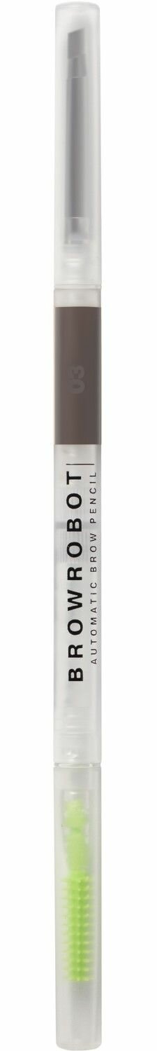 Influence Beauty Карандаш для бровей автоматический Brow robot/Automatic brow pencil тон/shade 03