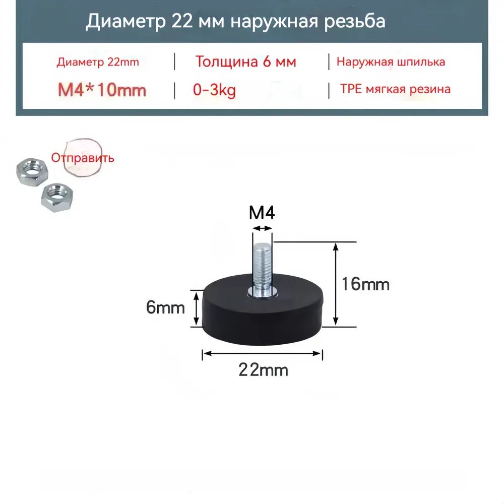 Магнитное крепление для светодиодной балки, кронштейн магнит для проблесковой люстры, лед фары на кузов автомобиля, 5шт.