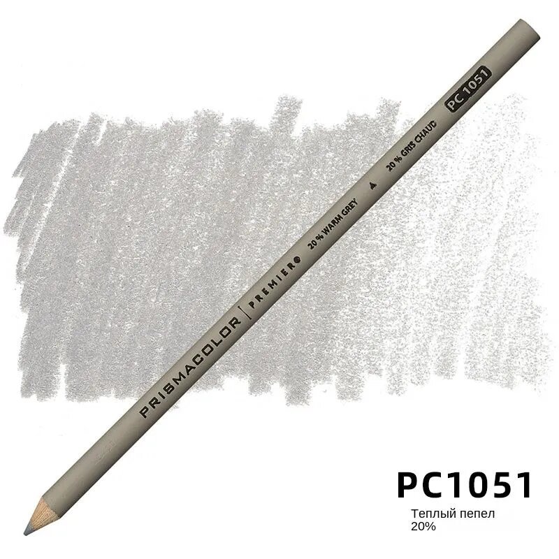 Prismacolor Карандаш, толщина: 3.8 мм, 1 шт.