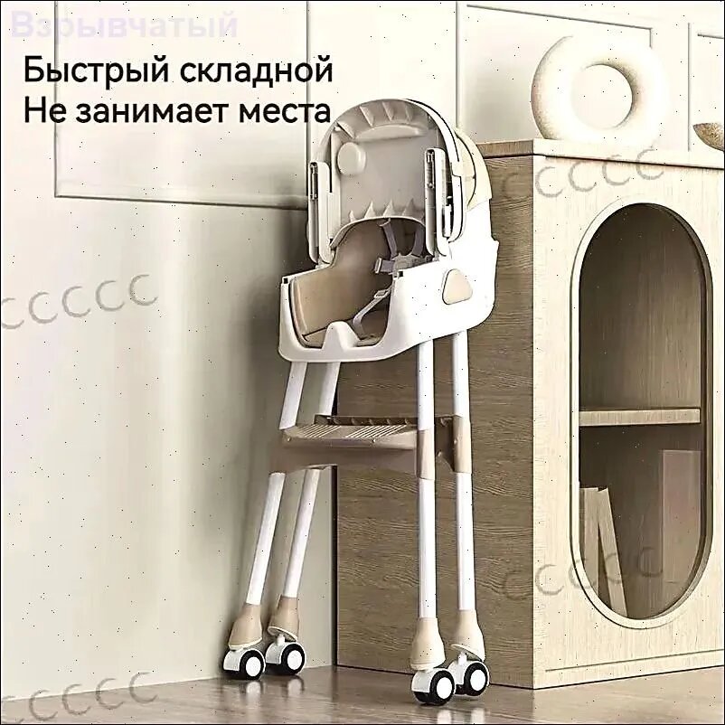 Стульчик для кормления складной красный регулируемая спинка, пятиточечные ремни для малышей — фото 1