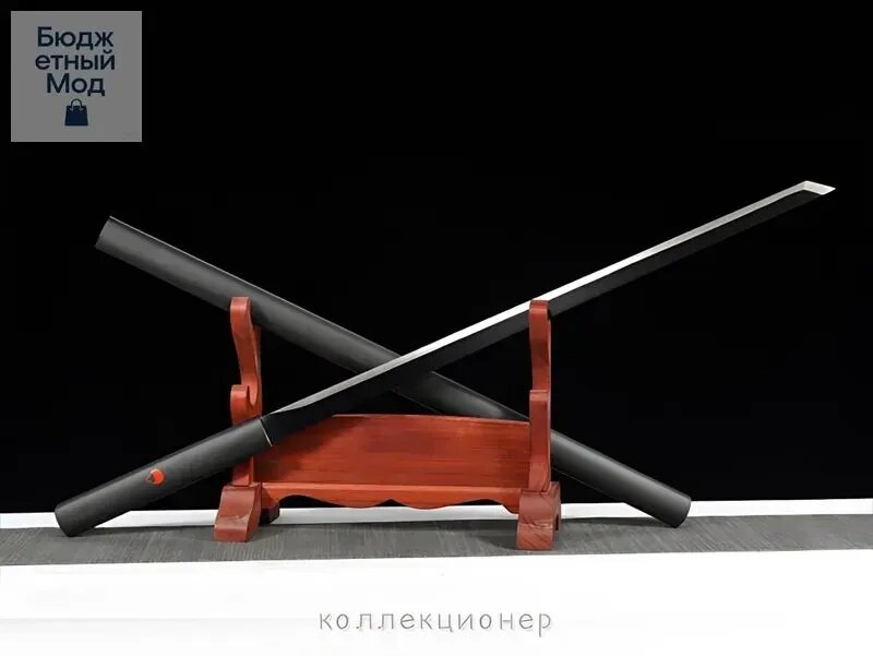 Катана Саске Учиха Кусанаги металлический меч из аниме Наруто для мальчиков