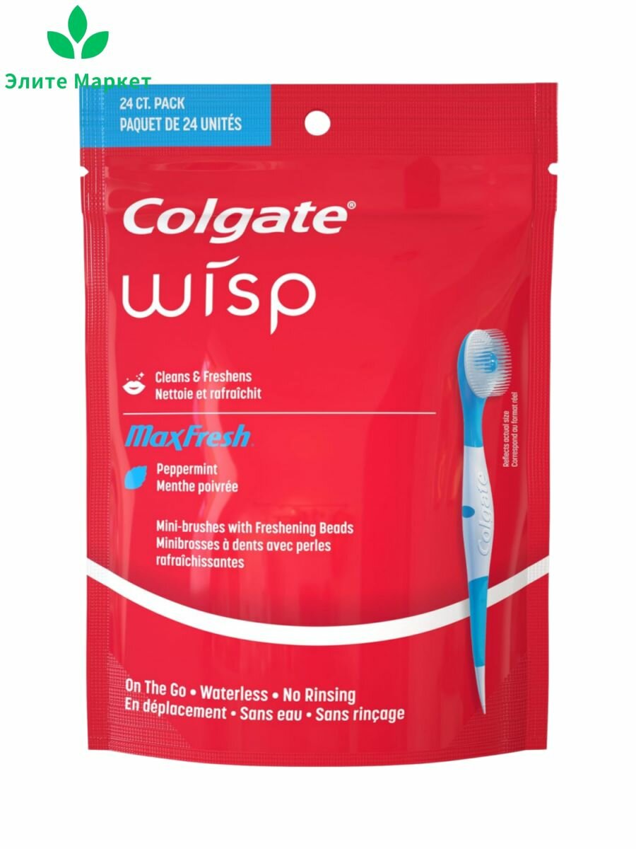 Одноразовые дорожные мини-зубные щетки Max Fresh Wisp, мятный вкус. 24 шт. США.