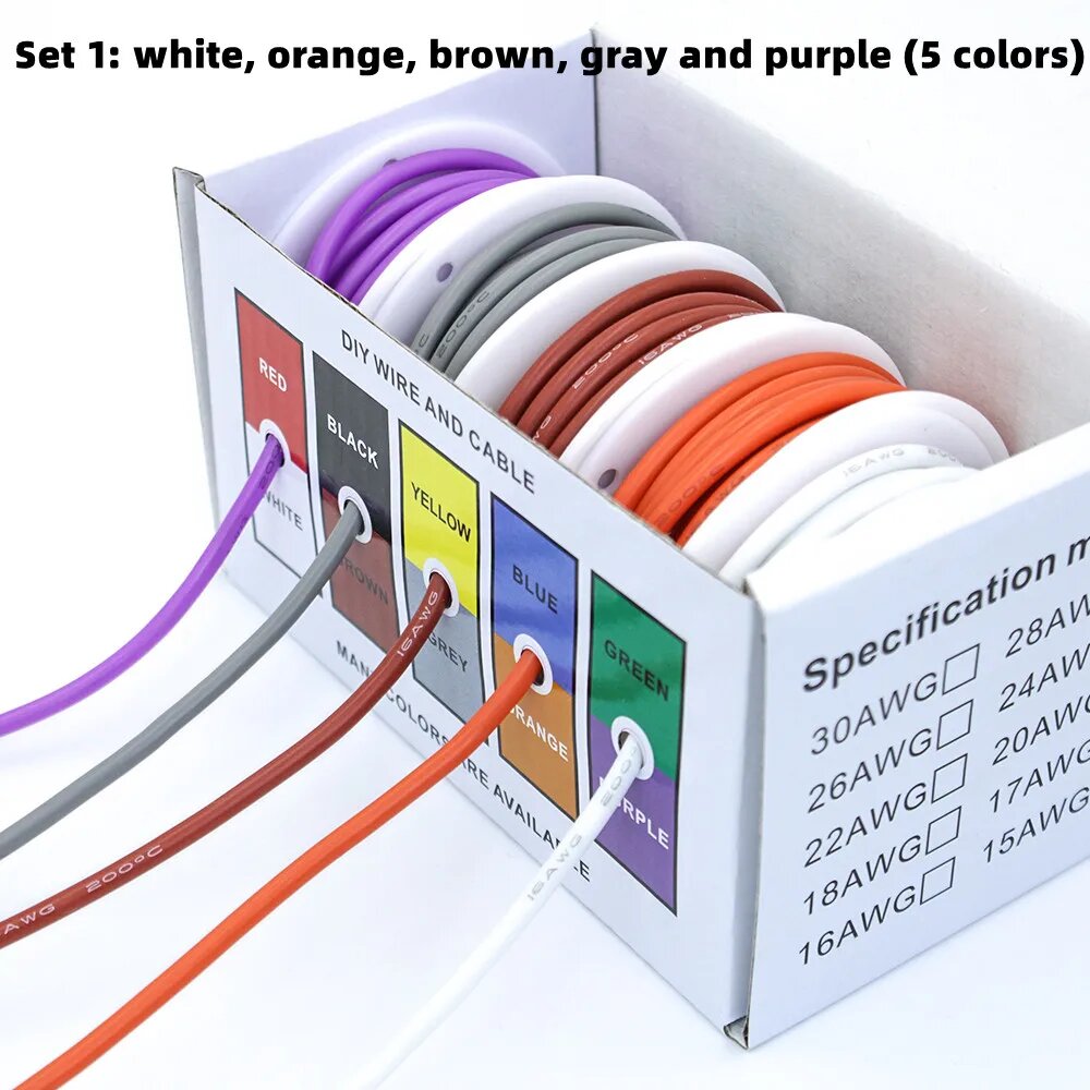 Провод силиконовый 20 AWG, 5 цветов, 25M, Suit 2