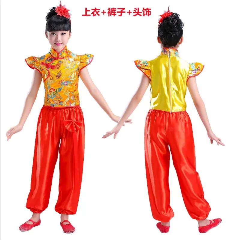 Детский китайский танцевальный костюм дракон 170 fit 160 -170cm, top and pant