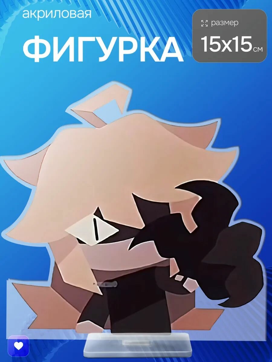 Акриловая фигурка Бумажное Образование