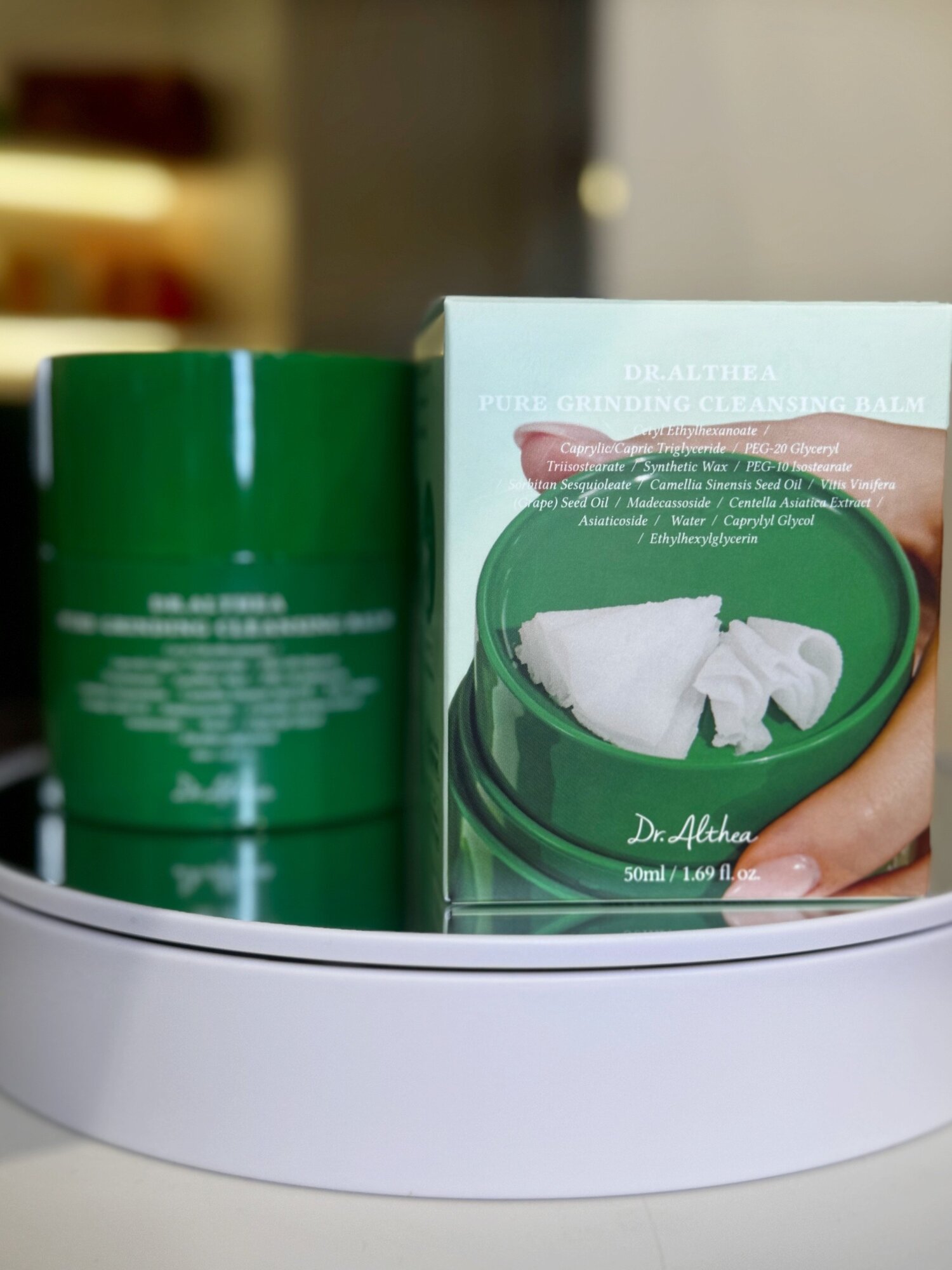 Гидрофильный бальзам "Pure Grinding Cleansing", для чувствительной кожи