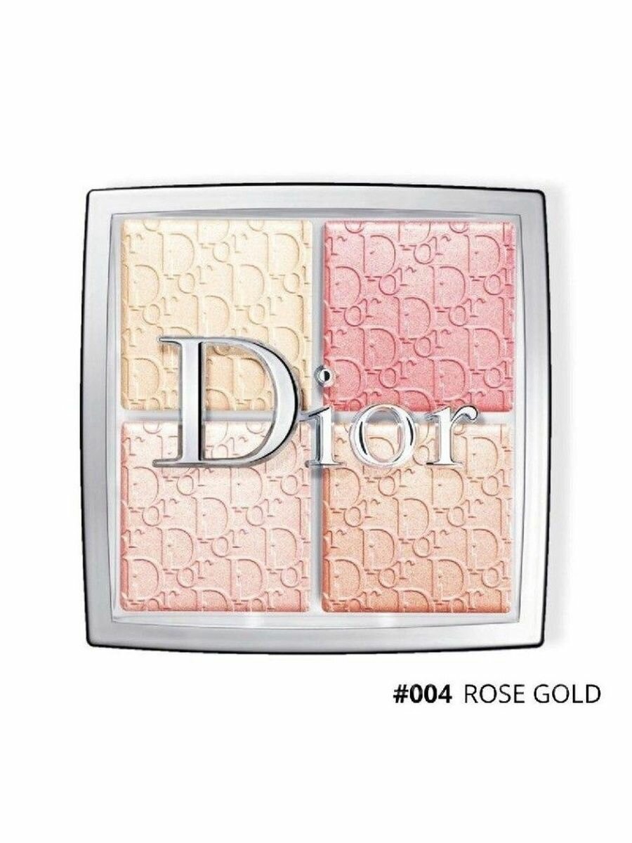Хайлайтер (Цвет товара: 004 Rose Gold; Объем: 10 мл)