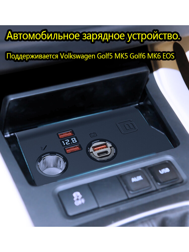 Беспроводное зарядное устройство