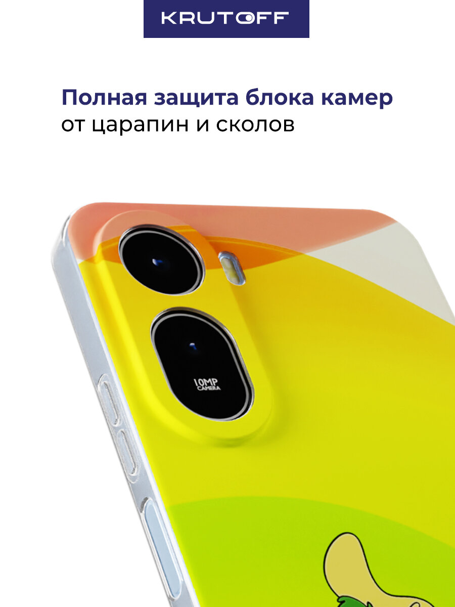 Чехол-накладка Krutoff Clear Case Хаги Ваги - Крольчонок Бонзо для Xiaomi Redmi A7 Pro