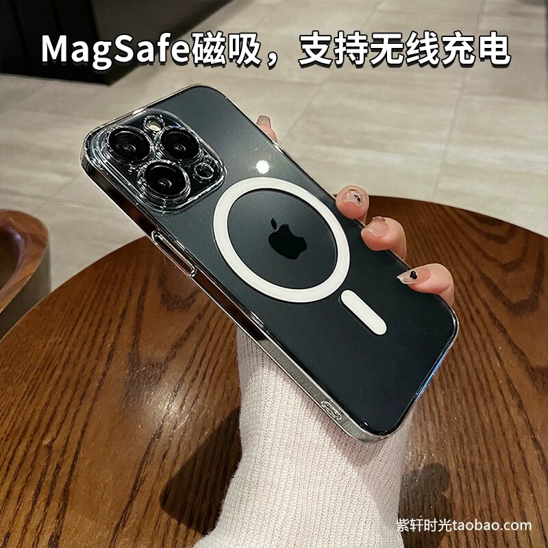 MagSafe магнитный прозрачный чехол из твердого пластика для Xiaomi 17 с полным покрытием объектива