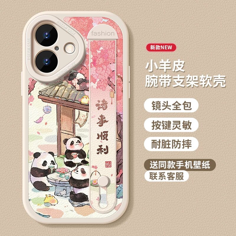 Чехол-браслет с пандой и цветами сакуры для iPhone 16 Plus, мягкий шерстяной чехол с защитой объектива, белый