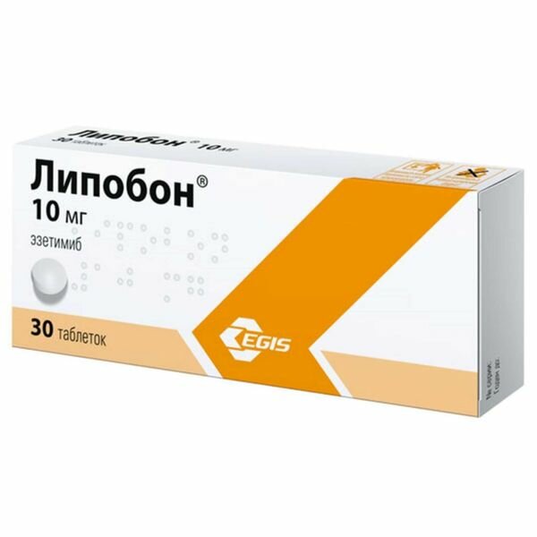 Липобон таблетки 10мг 30шт