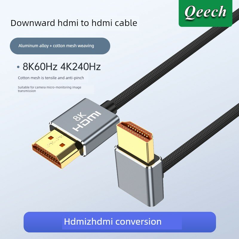 Кабель HDMI 2.1 Type A к Type B, 8K60Hz, совместимость с 4K240Hz, длина 5 м