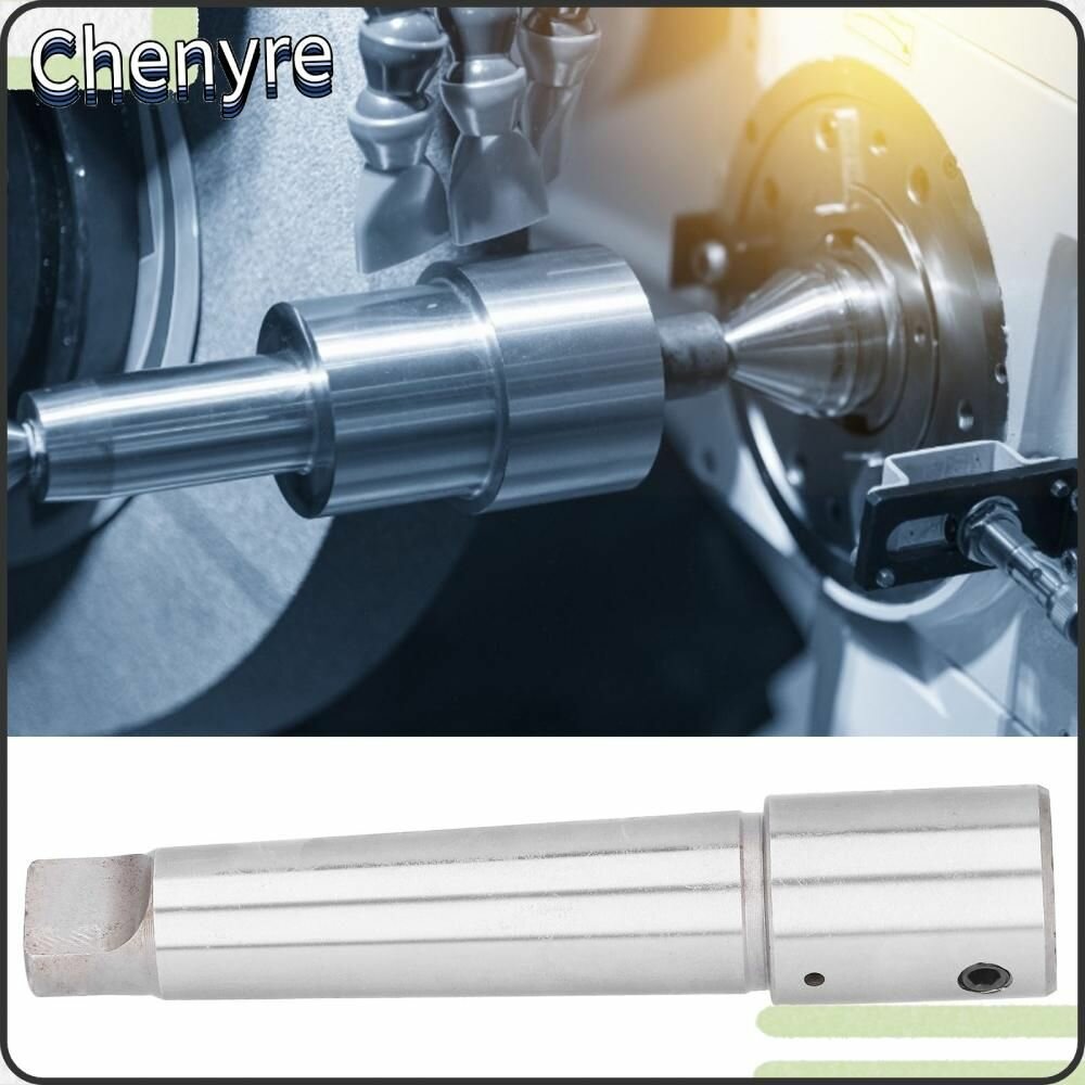 Конусный патрон, прочный и стабильный, для магнитных сверл и другого оборудования