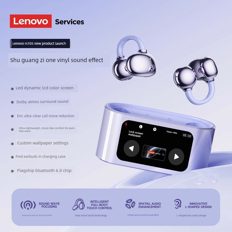 Беспроводные Bluetooth-наушники Lenovo с костной проводимостью, открытые, для бега, с креплением на ухо, новая модель