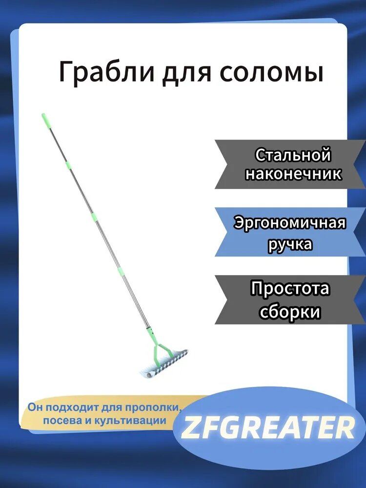 Скарификатор, Несамоходная